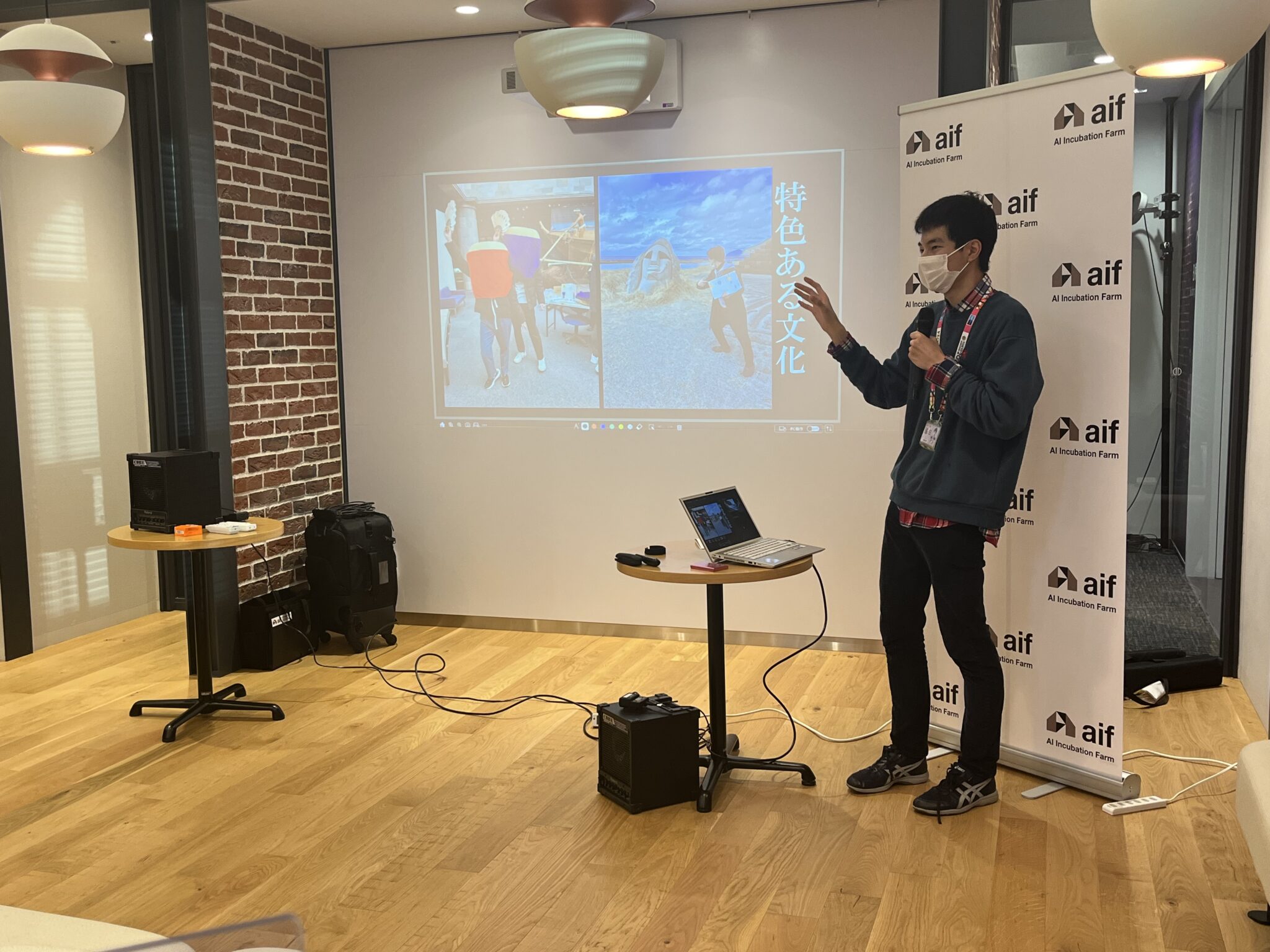 AIインキュベーションファーム主催 Innovative Ideation Hub 2024年3月29日開催 | 順天堂大学AI ...